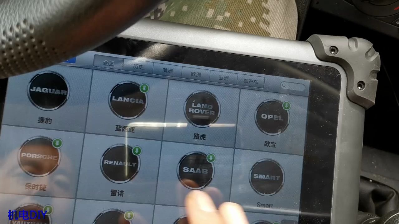 自己动手给桑塔纳改编码!改个多功能仪表!低配变高配省了好多钱