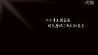 老电影同学聚会PPT模板素材20年同学联谊会毕业同学录纪念册制作