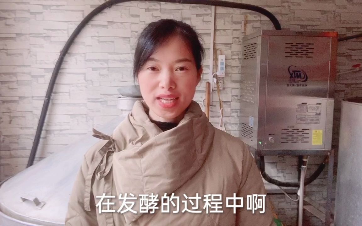 酿酒为什么要加稻壳?稻壳会生成糠醛和甲醇,应该如何避免?