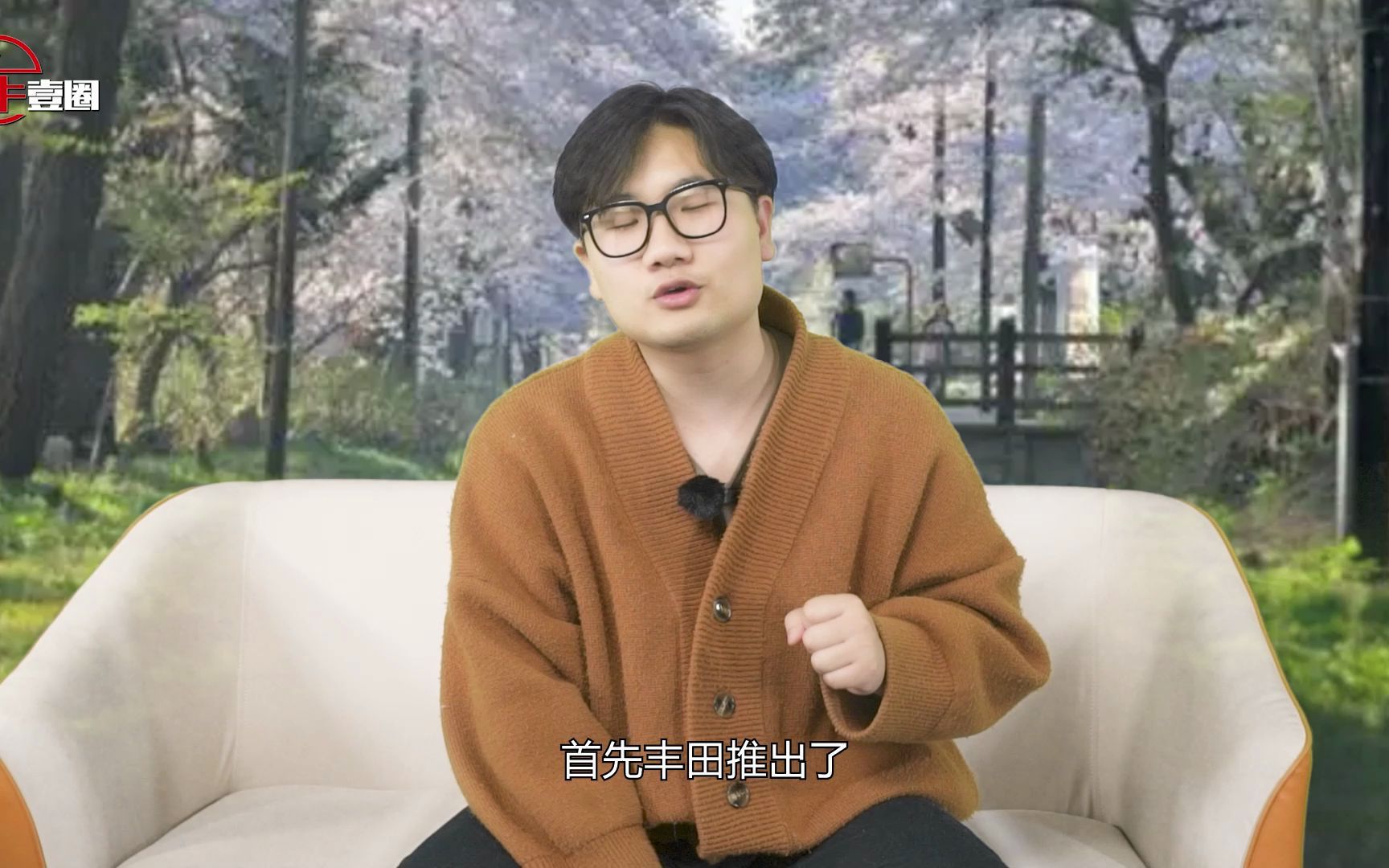 丰田又炫技了,三缸输出300匹马力,GR卡罗拉到底有多强悍?