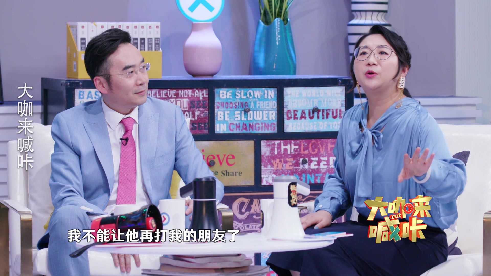 古代和现代教育的不同