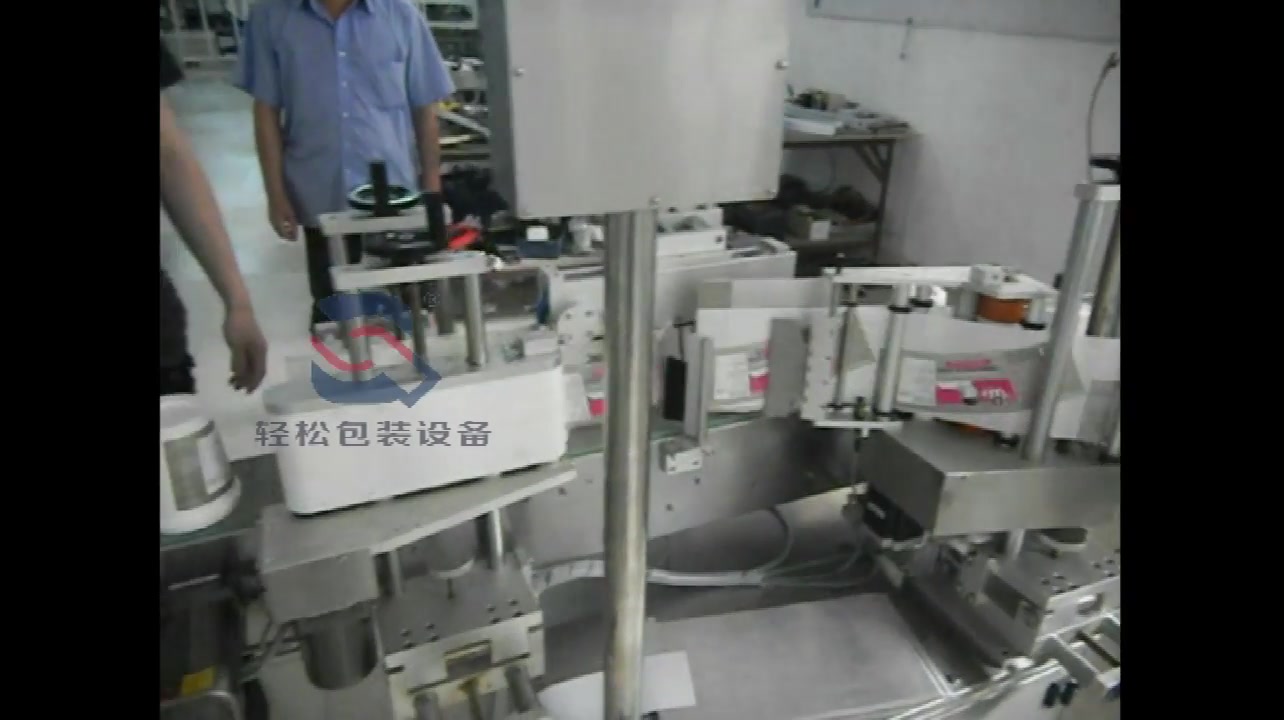 锥形桶连续倒放贴标签