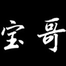 至尊宝故事汇