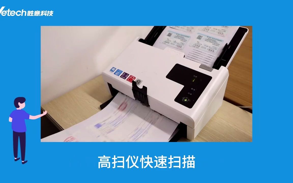 快速报销信息,财务签收高效化#报销 #企业管理 - 抖音