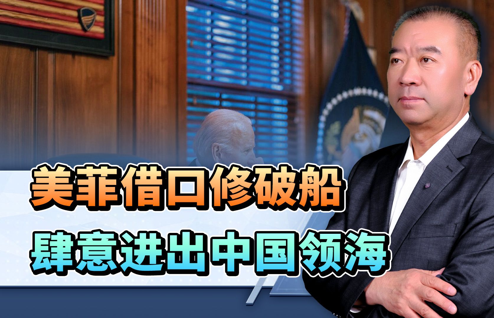 耶伦急着访华,目的果然不简单,中美高层通话暴露了真实状况