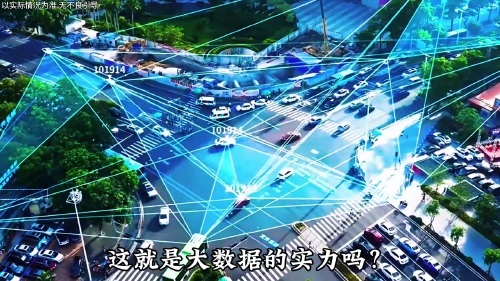 现在的大数据真的是把你摸的一清二楚了不信的话你可以索试试!