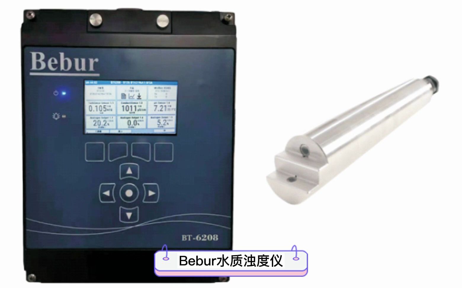 英国Bebur水质浊度分析仪,专业测量水中浊度的仪器