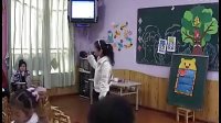 学前班数学优质课展示《区别上下》粟老师 幼儿园大班主题教学优质...