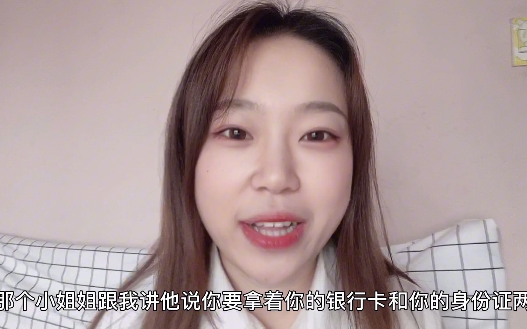 银行卡修改预留手机号不用卡！带上身份证就可以办理啦，太方便了