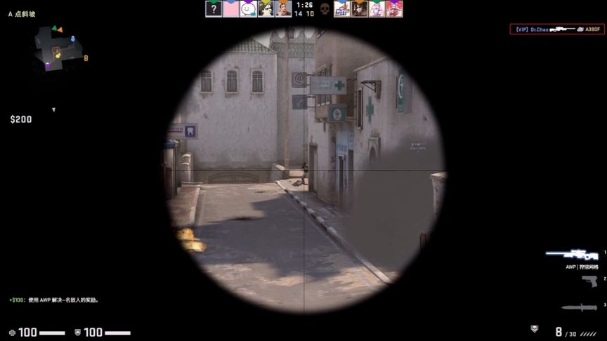 CSGO真正技术的提现,只需要一个字解释,敢就完了!