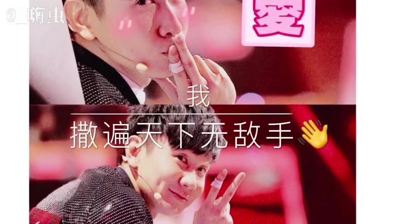 【林俊杰】游戏直播+演唱会+电影+综艺节目的撒娇日常