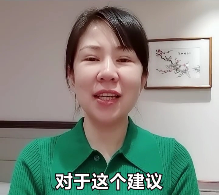 人大代表:我为两会提建议,逐步减少直至免除城乡居民个人医保参保费用