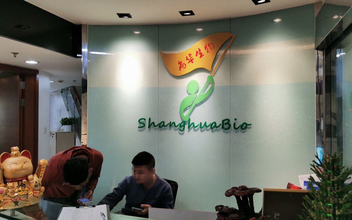 上海形象墙,企业文化墙,logo背景墙,党建文化墙,校园文化,企业荣誉墙,...