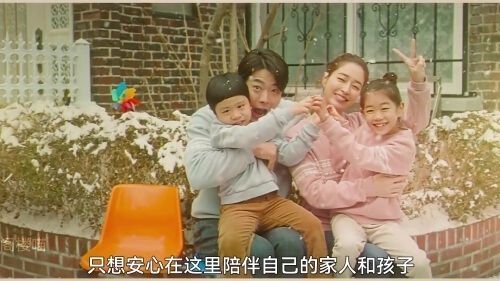 男子意外穿越平行世界,竟然多了个老婆,兴奋到不想回去《下》