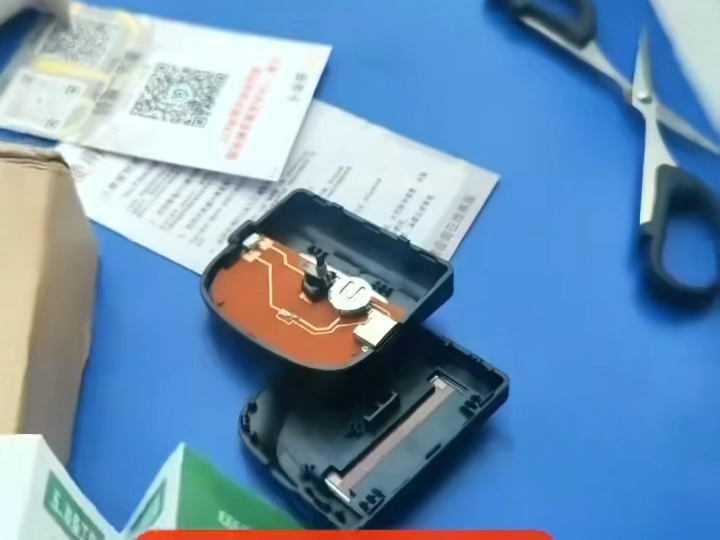 ...听信拼多多诱导免费办理高速ETC,收到ETC以后被骗首充300元设备...