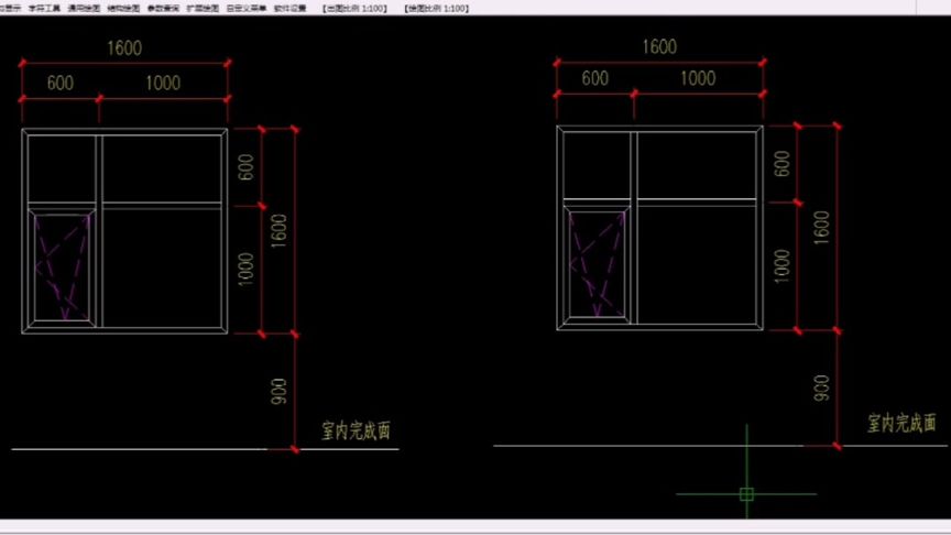 CAD入门学,一天学习一点点,内开内倒窗的画法
