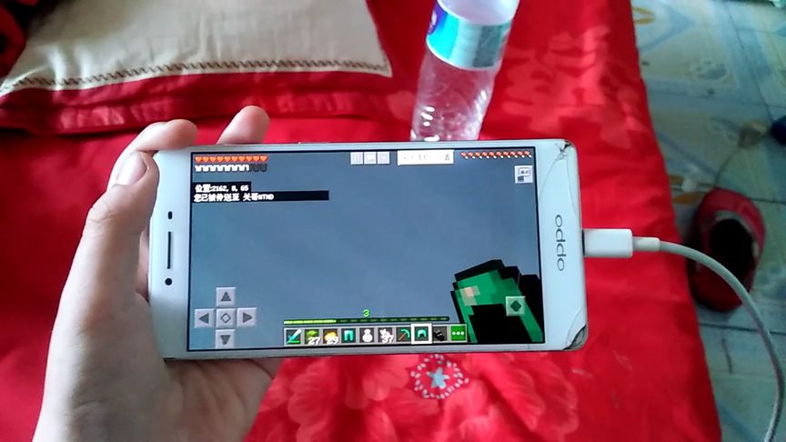 网易版我的世界