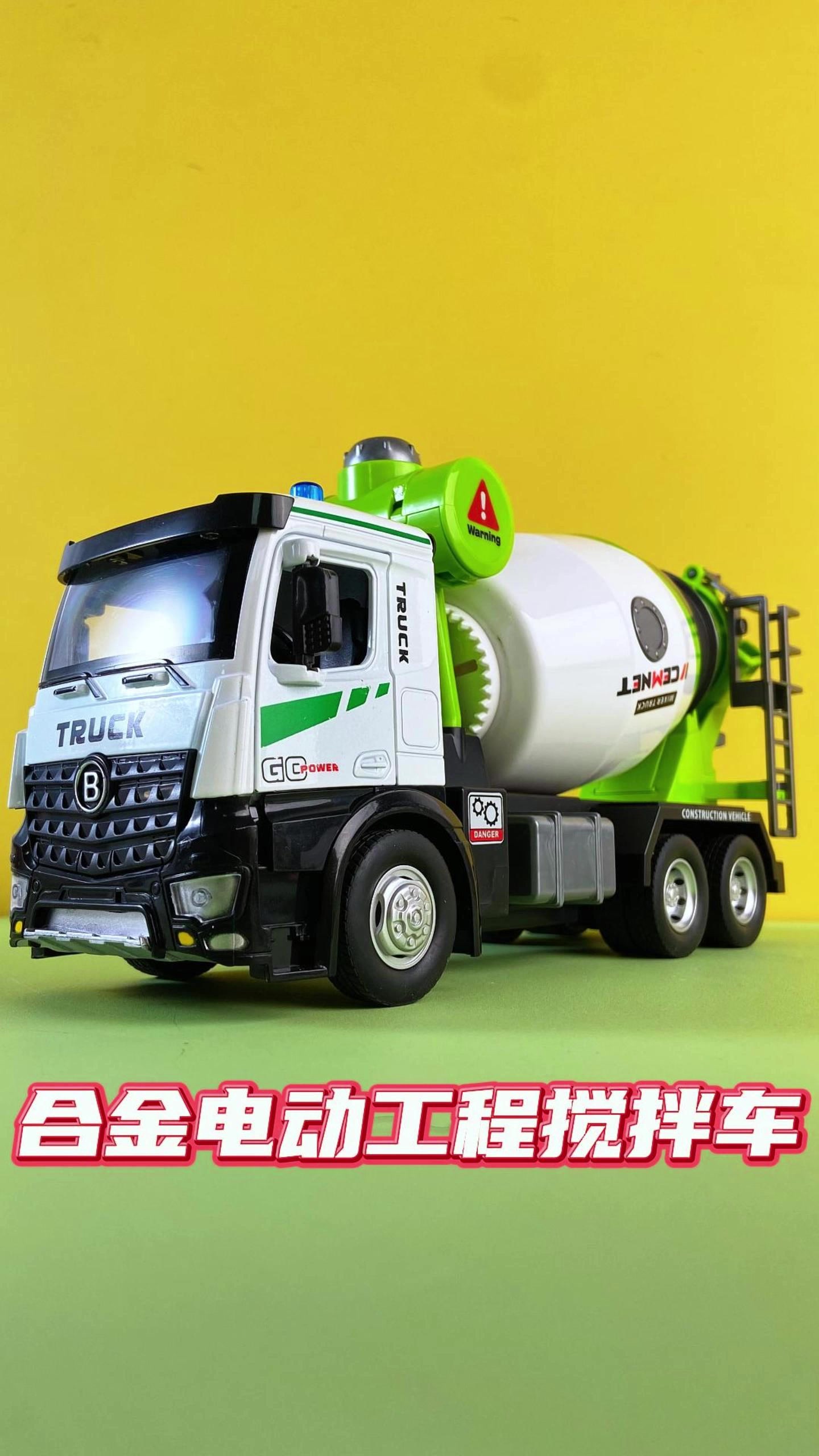 这搅拌车藏了多少工程魂惊喜?360° 电动旋转滚筒 + 正反搅拌 + 卸料...