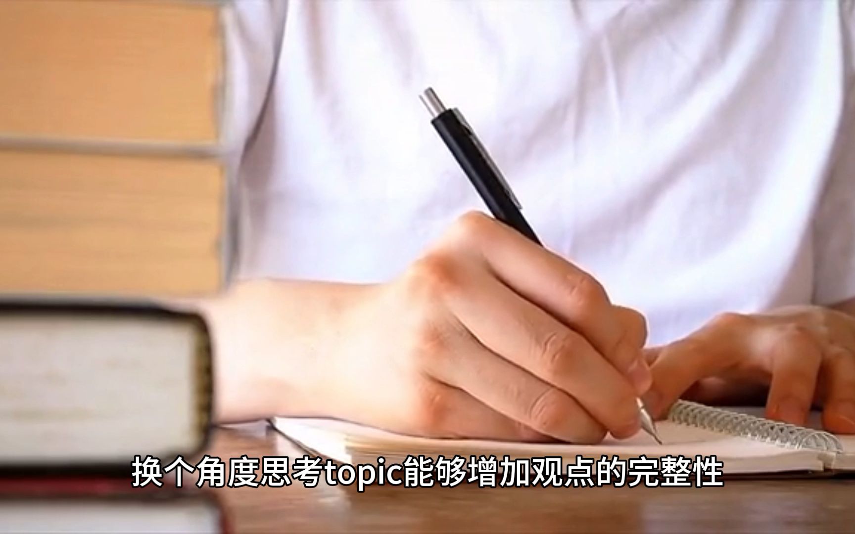 留学生论文写作服务:达不到essay字数要求怎么办