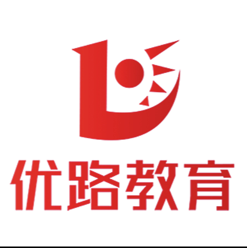 山东优路教育 