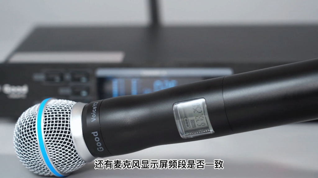 降噪抗干扰的幻声无线话筒Y2带有UHF自由调频