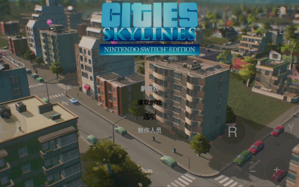 安卓Skyline模拟器,NS《城市:天际线》试玩