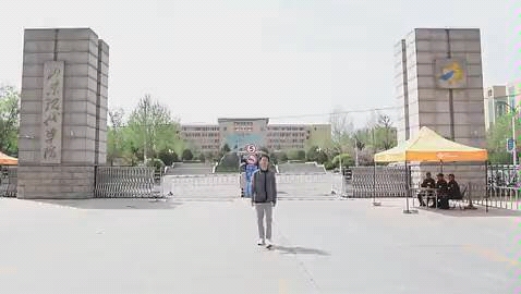 山东现代学院2018年宣传片来啦!