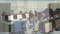 ...走进Scratch世界_第七课 巧接弹力球——复杂循环结构与跳出循环_...