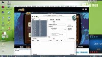 造梦西游3CE新手入门篇