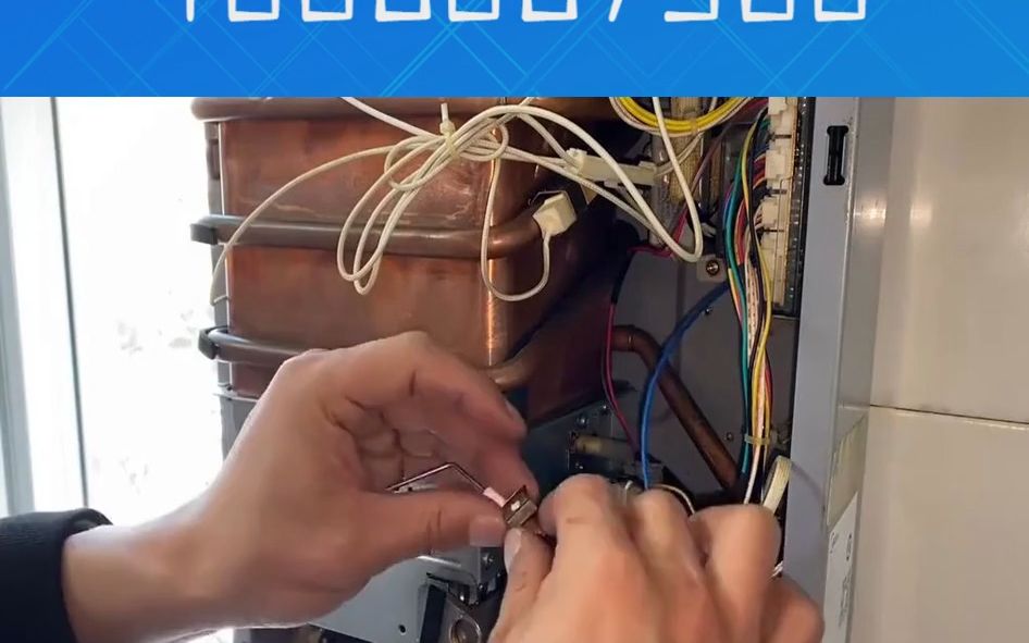 志高空气能显示e03是什么故障请问怎么解决呢