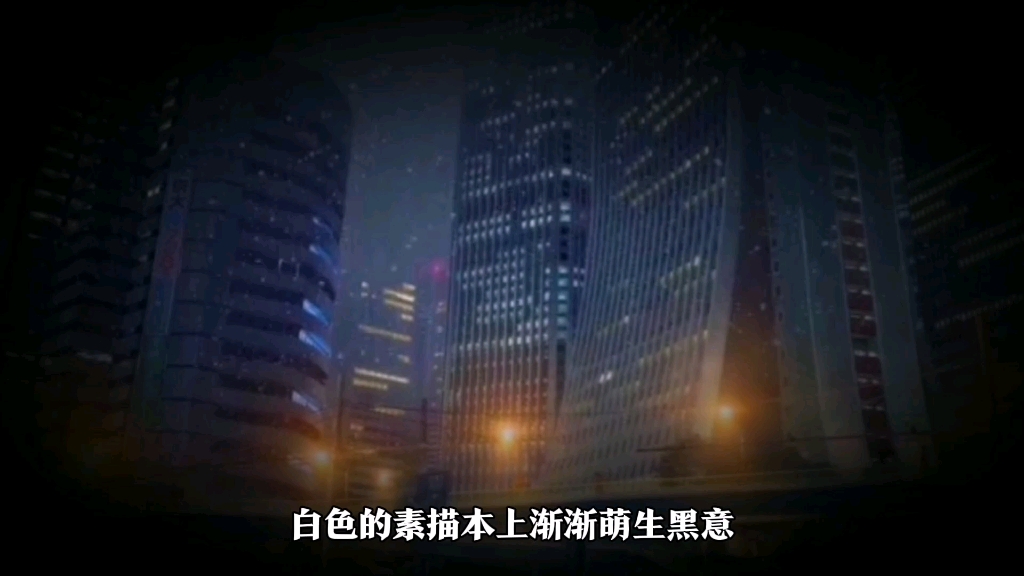 你的名字经典台词语录