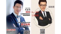 6讲 医保卡怎么用_chunk_1