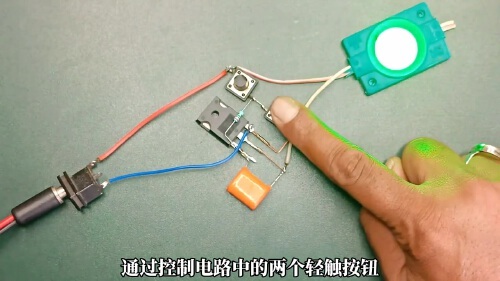 只需5个元件,就能制作简易又好用的LED调光电路