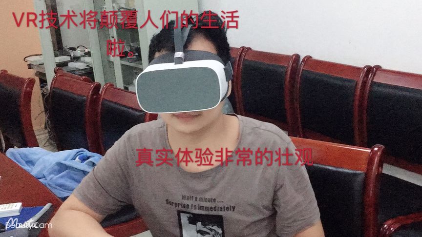 VR技术非常强大,看视频就像看美国大片一样的体验,非常的壮观