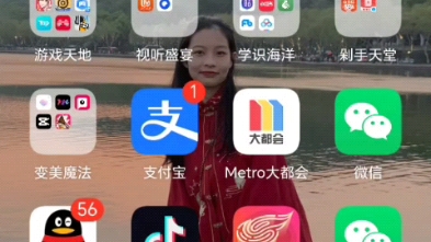 【王者荣耀】v区和q区可以一起开黑啦!学会如何用王者营地实现跨区...