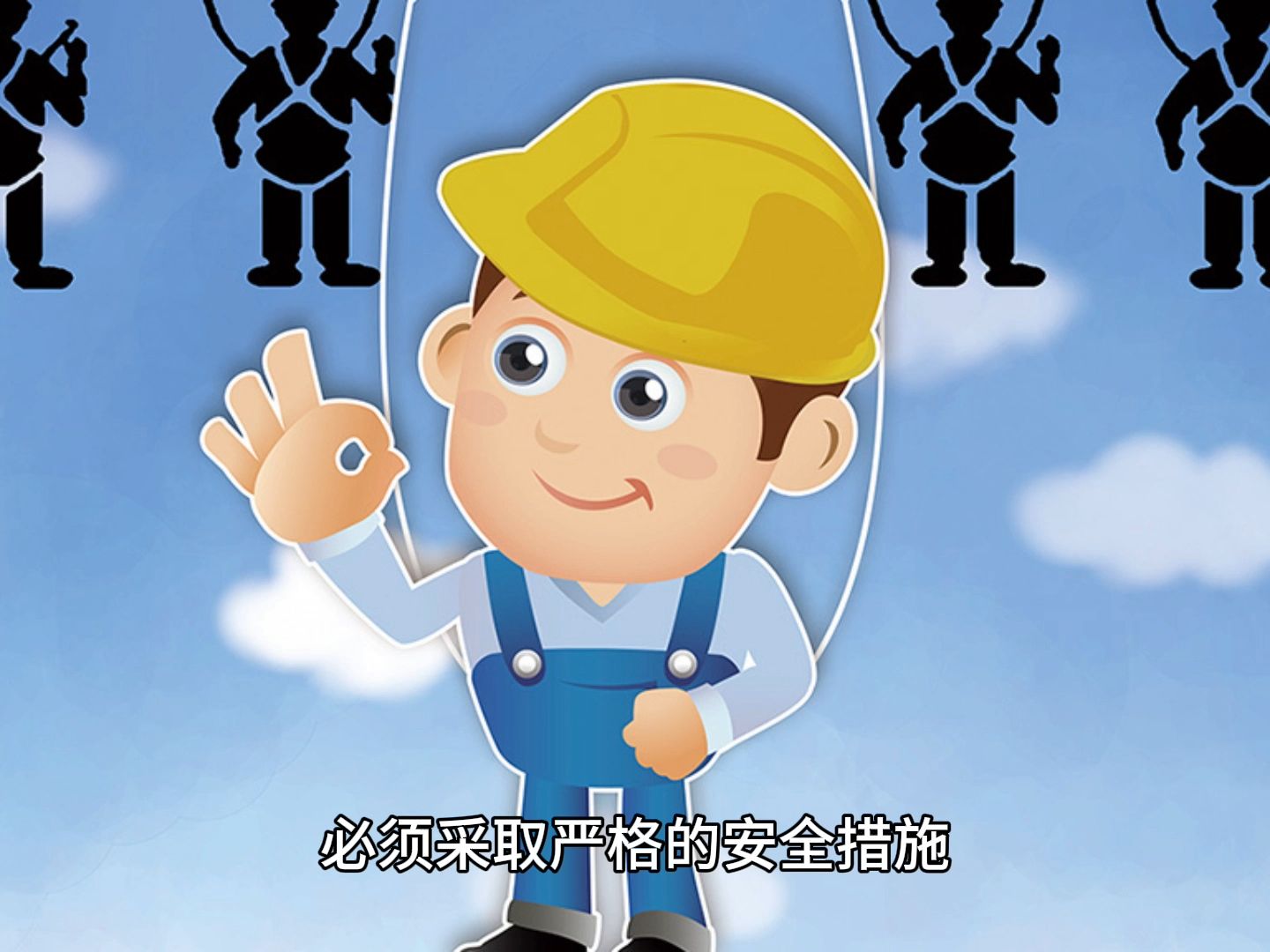 从高楼坠落:冲击力的科学计算