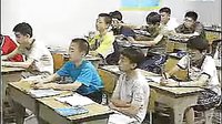 初一数学:《有理数的除法》实录