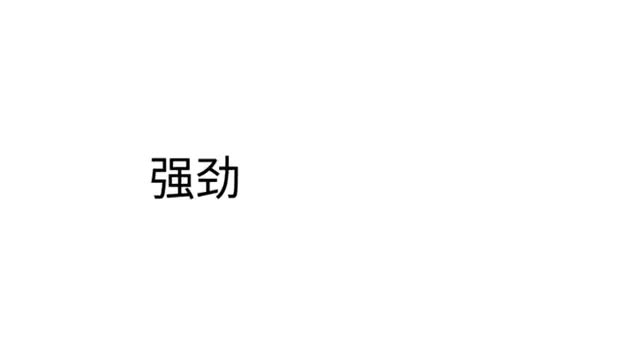 海尔小型家用全自动洗衣机8/9/10公斤直驱变频波轮洗衣机大神童(海尔...