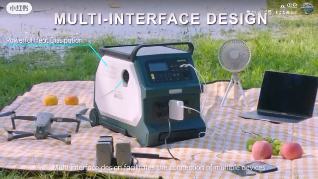 设计了一款便携式移动电源,2400wh,支持双向逆变器,支持220交流,适应...