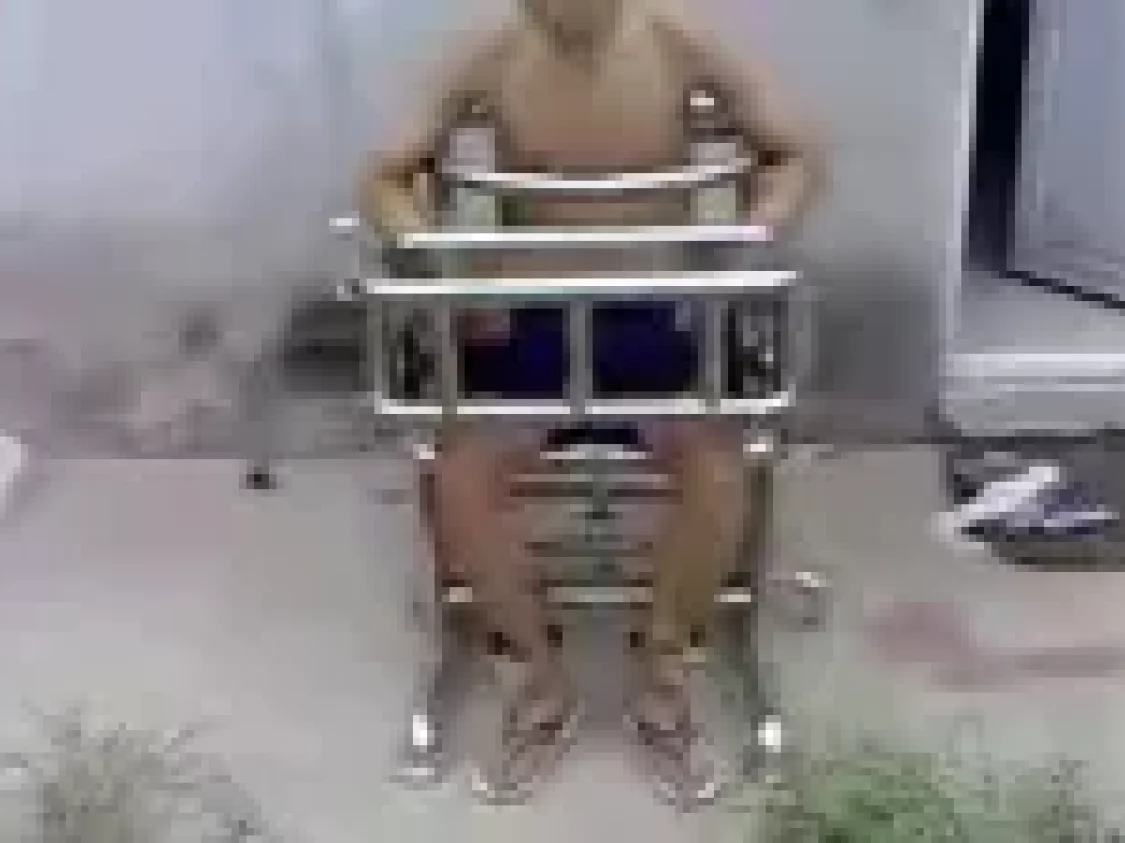 审讯椅