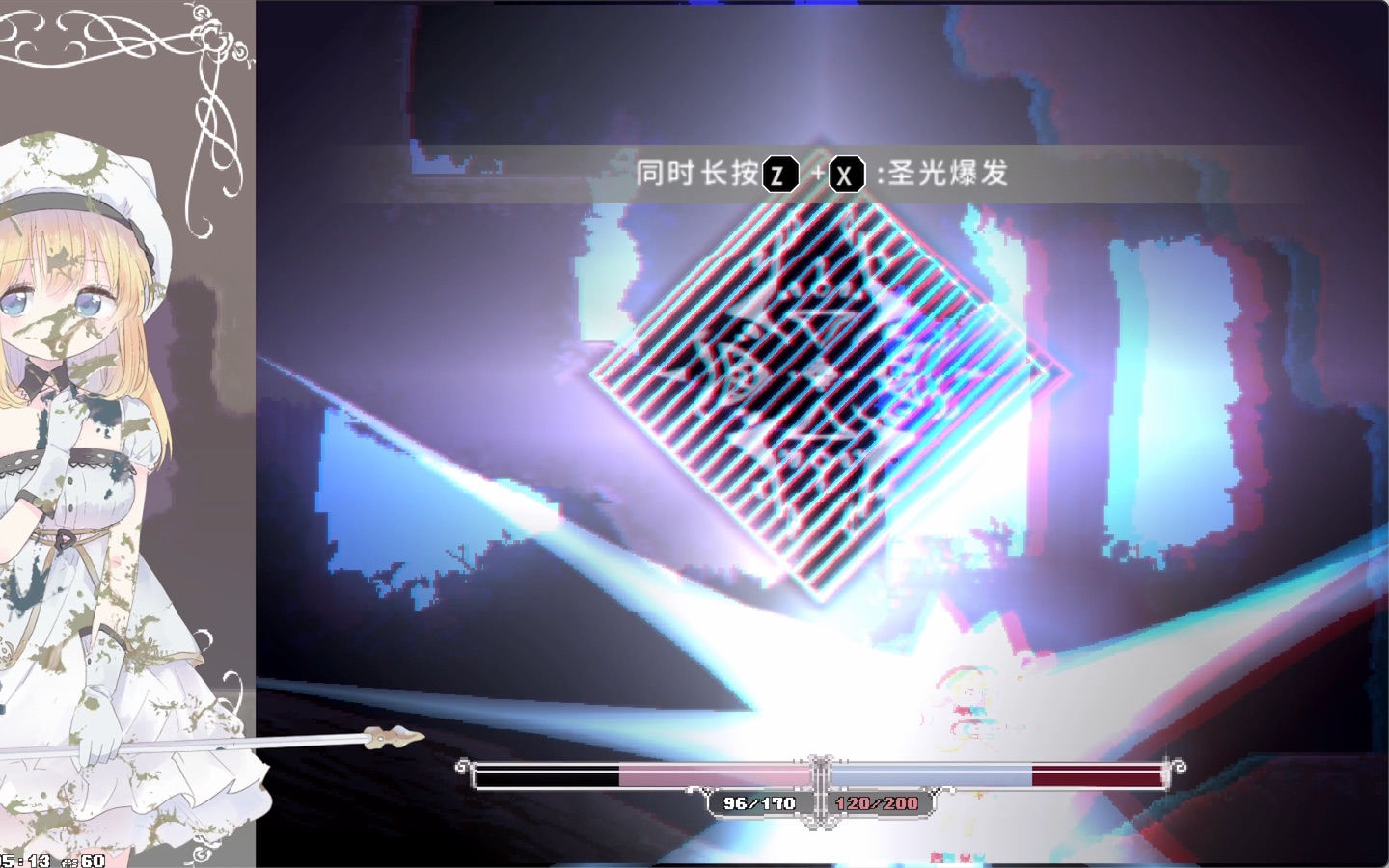 【Any%】如何半小时速通aic022(梅法看了沉默,普莉姆拉看了流泪)