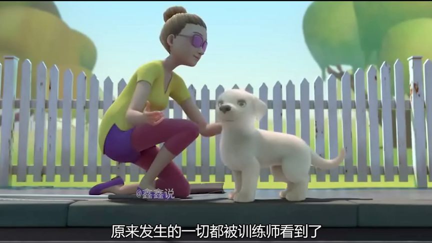 奥斯卡动漫:一分钟让人泪流满面的励志短片 《Pip》