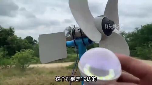 自己DIY风力发电机,电机也能变发电站?