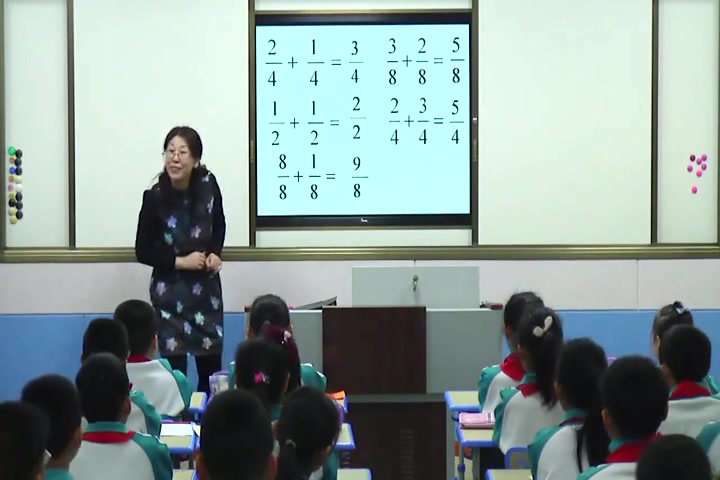 ...数学四年级下册_信息窗一(分数的意义)信息窗一(真分数、假分数和带...