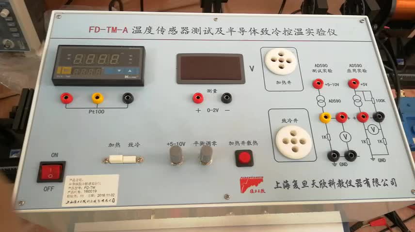 FD-TM温度传感器及半导体制冷控温实验