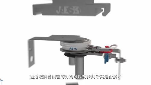 干货!如何判断晶闸管的好坏