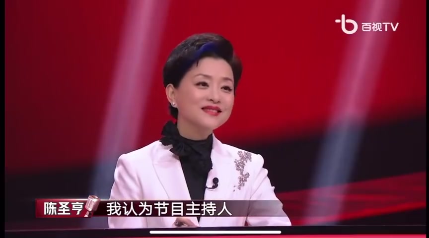 ...有的放矢地调整主持节奏,确保传递信息过程中持续吸引关注。来欣赏...