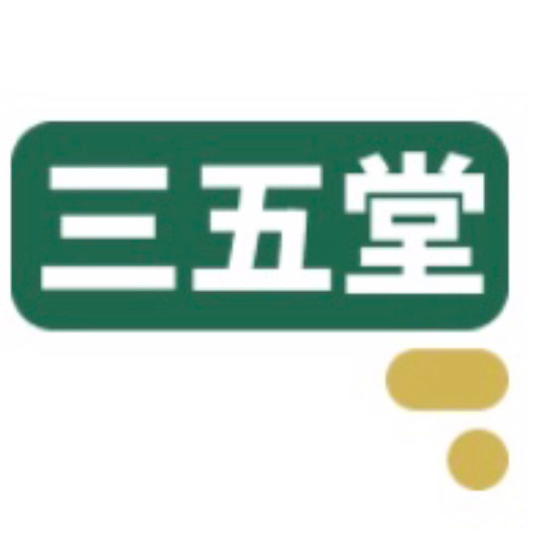 三五堂国际教育 