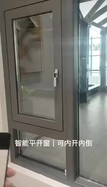 隐藏式智能开窗器源头工厂