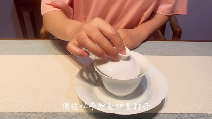 怎样正确使用盖碗泡茶不烫手?3个小妙招告诉你,保证不烫手